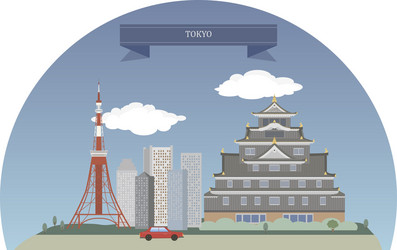 Japan Tokyo Icon Vector Images (over 4,500)