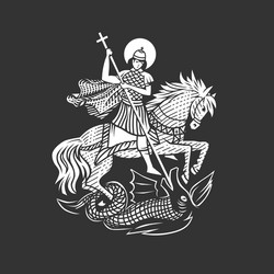 Saint george Royalty Free Vector Image - VectorStock