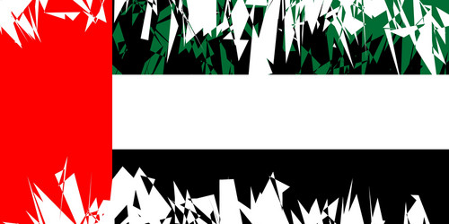 United arab emirates written in arab calligraphy Vector Image