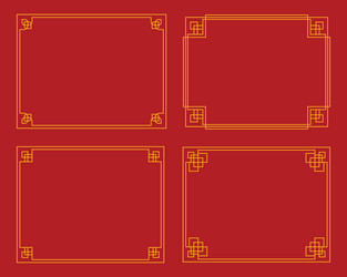 Chinese border design Royalty Free Vector Image