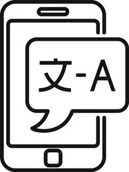 Translation Logo Vector Images (over 4,300)