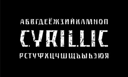 Decorative sharp serif alphabet display font Vector Image