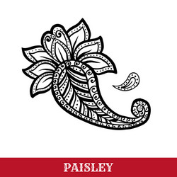 Sunflower hand drawn ink pen Royalty Free Vector Image