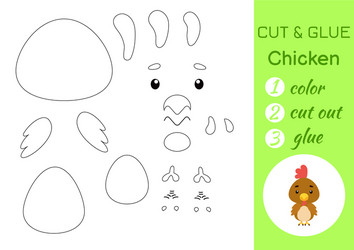 Cut and glue paper little chicken kids crafts Vector Image