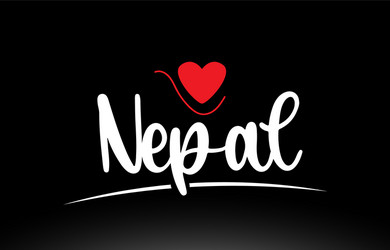 Nepal Lettering Vector Images (over 150)