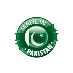 Urdu Flag Pakistan Vector Images (over 590)