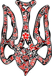 Stylized ukrainian national emblem trident tryzub Vector Image