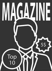 Magazine Logo Vector Images (over 28,000)