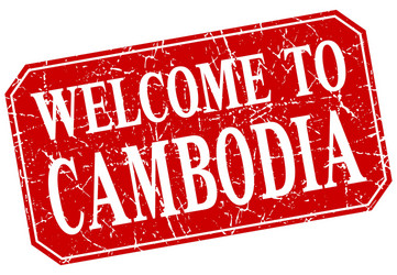 Welcome to Cambodia Vector Images (over 120)