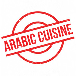 Arabic food rubber stamp Royalty Free Vector Image