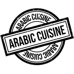 Arabic food rubber stamp Royalty Free Vector Image