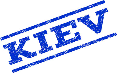 Kiev watermark stamp Royalty Free Vector Image