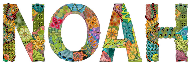 Noah Vector Images (over 1,000)