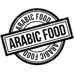 Arabic food rubber stamp Royalty Free Vector Image