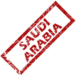 Saudi Arabia Post Stamp Vector Images (29)
