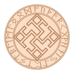 Swastika Symbol Slavic Vector Images (52)