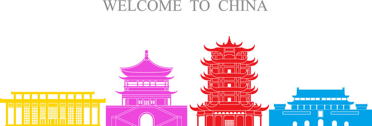 China object and traditional cultural chinese Vector Image