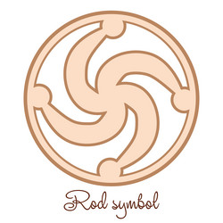 Rod symbol an ancient slavic symbol decorated Vector Image