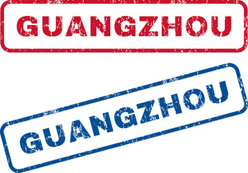 Guangzhou rubber stamp Royalty Free Vector Image