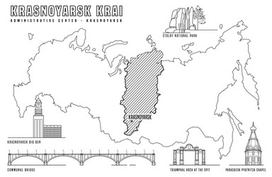 Map of krai of krasnoyarsk Royalty Free Vector Image