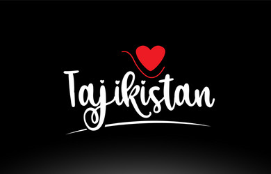 Tajikistan country typography word text for logo Vector Image