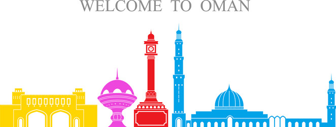 Oman Royalty Free Vector Image - VectorStock