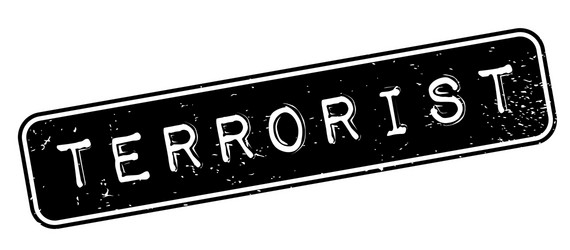 Terrorist rubber stamp Royalty Free Vector Image