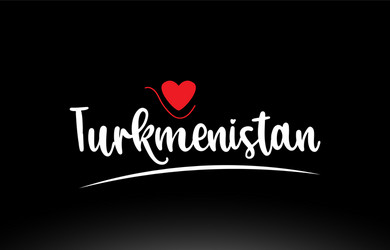 Turkmenistan country typography word text Vector Image