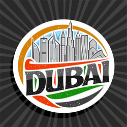 Logo for dubai Royalty Free Vector Image - VectorStock