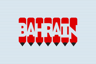 Bahrain Logo Vector Images (over 1,000)