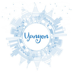 Yangon City Skyline Vector Images (73)