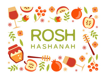 Shana tova banner template traditional jewish new Vector Image