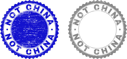 China stamp on white Royalty Free Vector Image