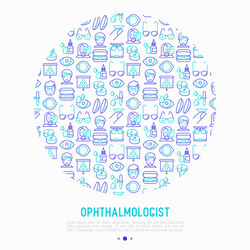 Ophthalmologist seamless pattern Royalty Free Vector Image