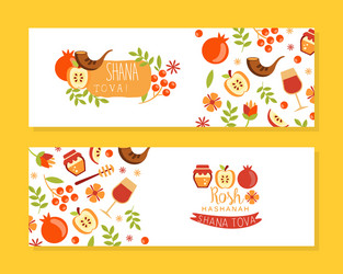 Shana tova banner template traditional jewish new Vector Image