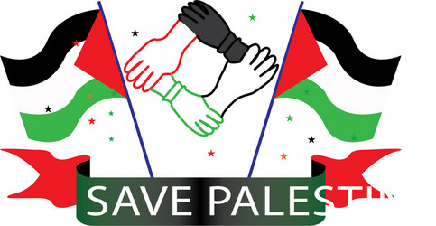 Save palestine png Royalty Free Vector Image - VectorStock