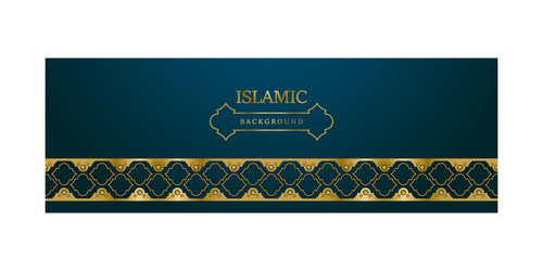 Islamic Frame Banner Vector Images (over 12,000)
