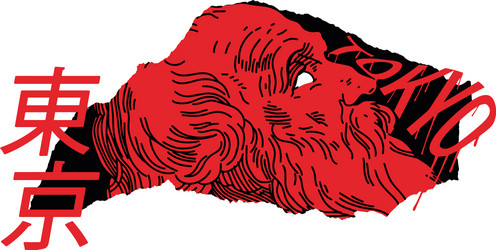 Anime Manga Logo Vector Images (over 920)