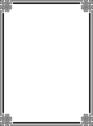 Circle ornamental decorative frame Royalty Free Vector Image