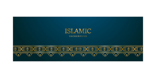 Islamic Frame Banner Vector Images (over 12,000)