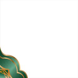 Religious ramadan corner Royalty Free Vector Image