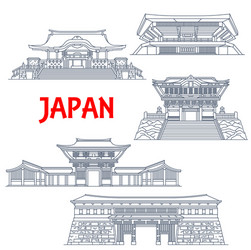 Japanese Mon Vector Images (12)
