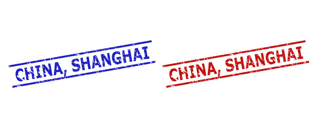 Shanghai China Watermark Vector Images (79)