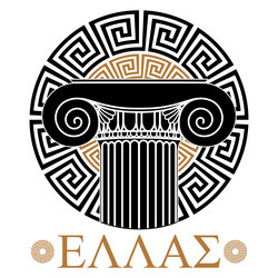 Ancient greek goddess athena pallas Royalty Free Vector