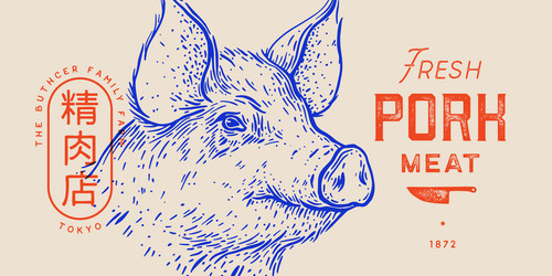 Pork pig hog head meat tag label Royalty Free Vector Image