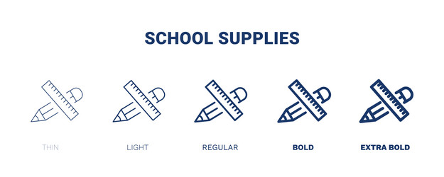School Supplies Logo Vector Images (over 3,900)
