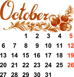 Calendar 2014 Royalty Free Vector Image - VectorStock