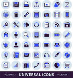Simple universal web icons Royalty Free Vector Image