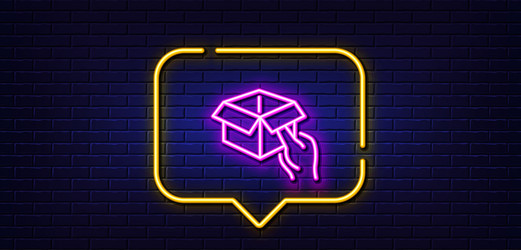 Box line icon delivery parcel sign packing boxes Vector Image