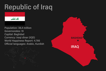 Highly detailed iraq map with borders isolated Vector Image